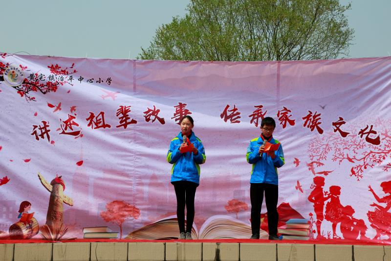 在祖辈故事里传承家族文化——浙江在线